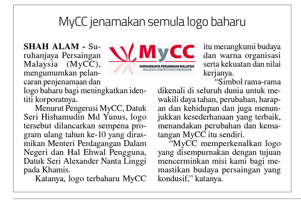 MyCC jenamakan semula logo baharu | Malaysia Competition Commission (MyCC)